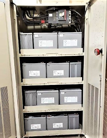 Mitsubishi 9800 Series UP9833A 375kVA 480V UPS – Critical Parts Warehouse